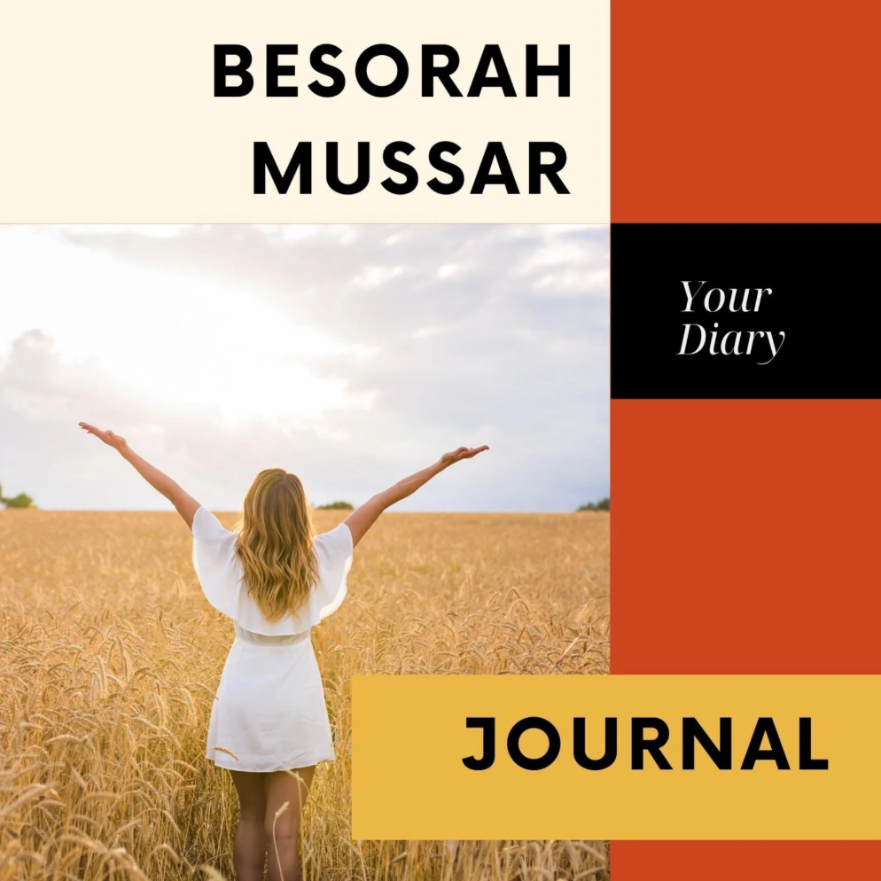 Mussar Journal – She Opens Her Bible Shop